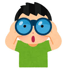 Index of /shinminato/shinminato.files